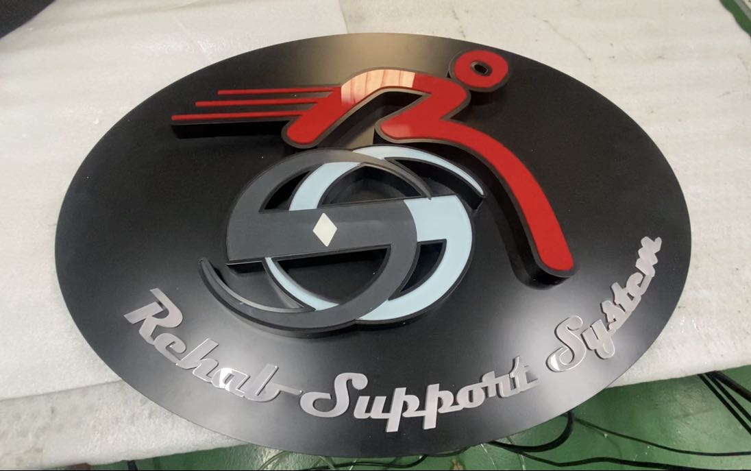 Branded Custom Signs for Rehab Support Systems | AFCultures Sign Solutions
